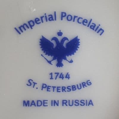 Lomonosov Marks
