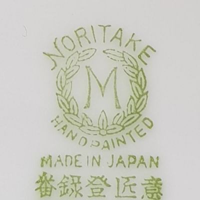 Noritake Marks